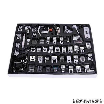 52 Pcs Sewing Machine Foot Domestic Industrial Sewing Machin
