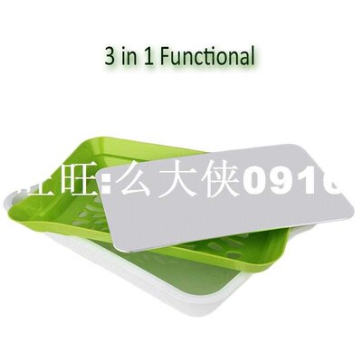 Glantop 3 in 1 Household Kitchen Functional  Thawing Pla