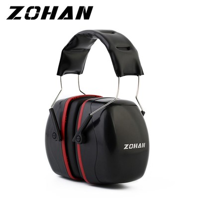 ZOHAN Noise Reduction Safety Ear Muffs NRR 35dB Shooters He