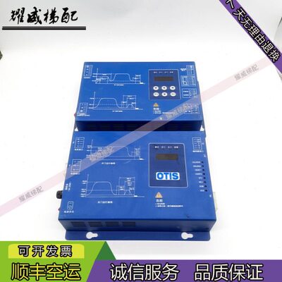 机02出-11变频器0蒂森尚途2T3K3S现货C/G10S2电梯配件PG200-B门0B