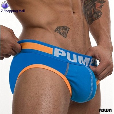 MenUnderweaSexyBriefs