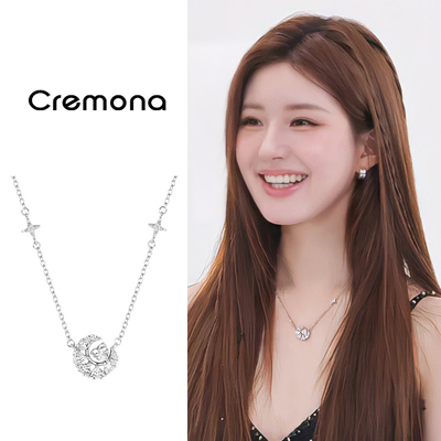 梦幻星月项链女款新款高级感