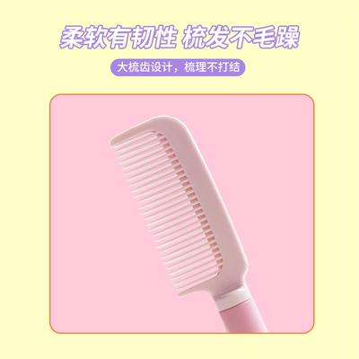 名创优品三丽鸥立体解压顺发梳