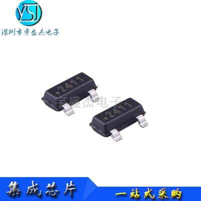 DS2411R+T&R 丝印2411 贴片SOT-23 安全验证/加密芯片 全新现货