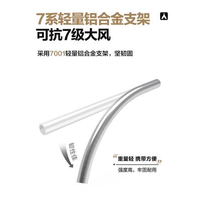 牧高野户外 防风防暴笛雨外露品CZK营装备用1-4人帐篷 十年冷山