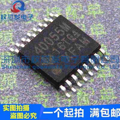 原装正品 TPS40055MPWPR 40055M HTSSOP16 电源开关控制芯片
