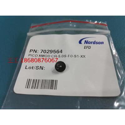 nordson诺信EFD CR撞针组件 PICO xMOD CR-5.0S-F0-S1-xx 7029564