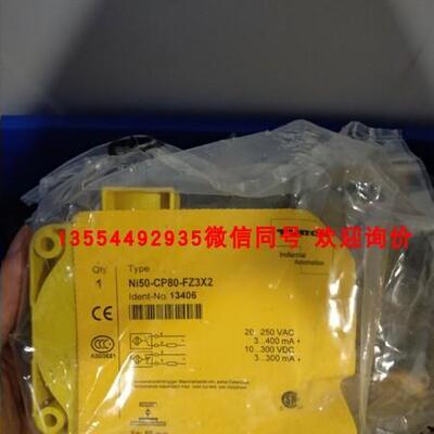 原装 现货 图尔克 BI1,5-H08-AP6X BI15-M30-AN6X-H1141