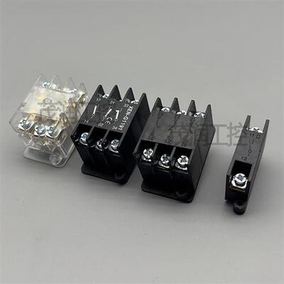 COBP XAC系列 双速触点开关端子 XEN-G1191  单速/双速芯子 透明