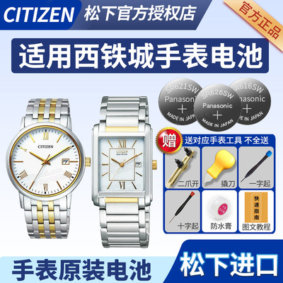 typec充电线适用小米华为松下