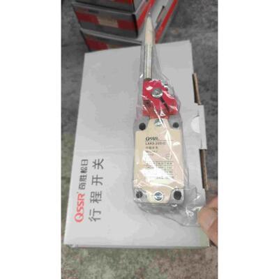 原装正品奇胜松日LXK3-20S/D电梯开关/行程开关/限位开关点动开关