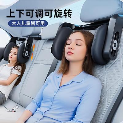 宝马3系330I 525LI X3侧睡头枕副驾驶靠枕护颈枕后排座椅儿童睡觉