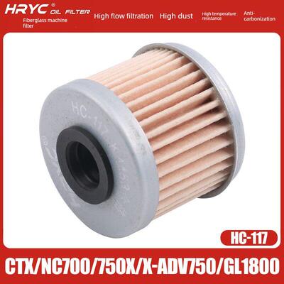 适用变速箱滤芯于本田Ctx/Nc700/Xadv750/Crf1000/Gl1800变速箱滤