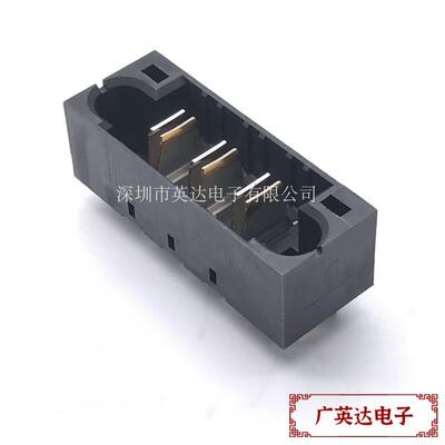 FCI原装  公型叶形板端电源连接器 51952-121LF