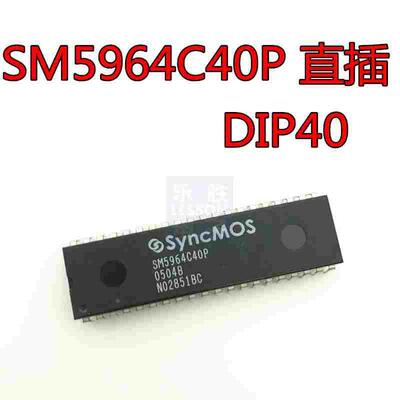 SM5964C40P SM5964C40PP 直插DIP-40 单片机8位微控制器 全新