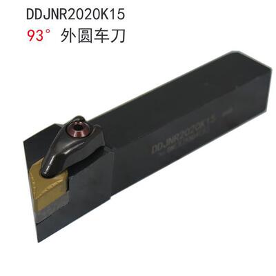 93度D型压板数控外圆刀杆DDJNR2020K15 DDPNN2525M15数控车床刀具