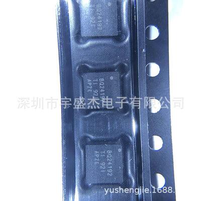 BQ24192RGER BQ24192 QFN24 电源管理IC 电池管理芯片 全新原装