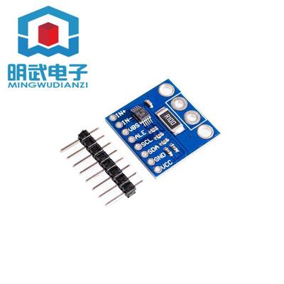 INA226 电压 电流功率 监控器 报警功能 36V 双向 I2C
