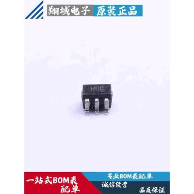 AD8061ARTZ-REEL7 贴片SOT-23-5 丝印HGA 300MHz轨到轨放大器原装