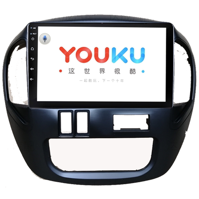 avvvs风行菱智景逸安卓导航仪