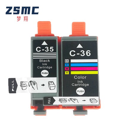 ZSMC适用佳能PGI35 CLI36打印机墨盒IP100 IP110