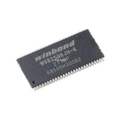 原装正品 贴片 W9825G6JH-6 TSOPII-54 256M-bits SDRAM 内存芯片