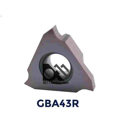 立装浅槽刀片GBA43R/150/200/250/300/400/230/ WP030