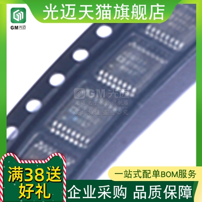 ADG1213YRUZ ADG121 进口原装电子元器件 TSSOP16 ADG1213YRUZ