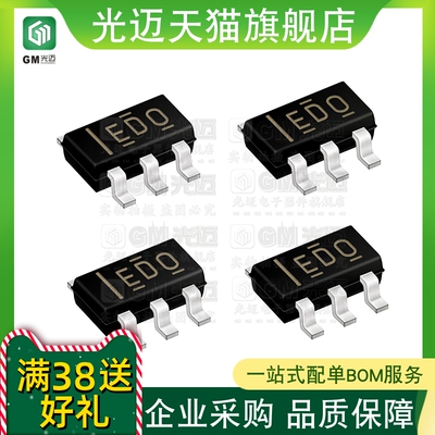 原装ADS7883788478857886