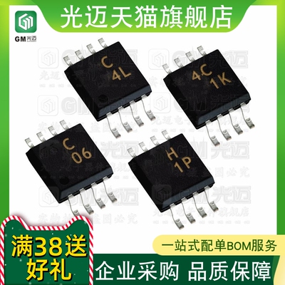 AD7823YRMZMSOP-8转换器