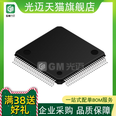 原装AD9910BSVZ数据采集芯片