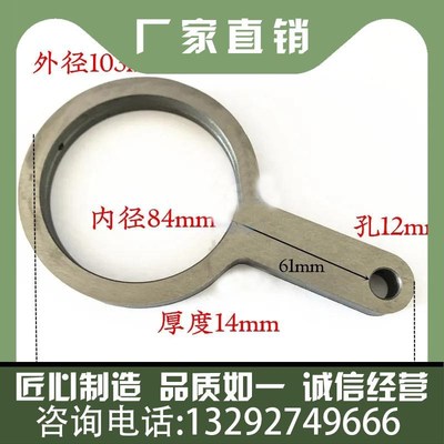 钉箱机配件河北纸箱打钉机配件1200-1400专用大连杆小连杆球墨材