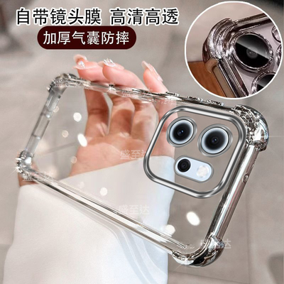 Reno14F电镀透明四角气囊软壳