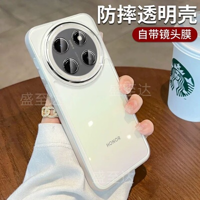 荣耀X80promax镜头全包软壳磨砂