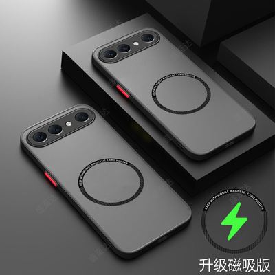 S50promini透明磨砂肤感撞色硬壳