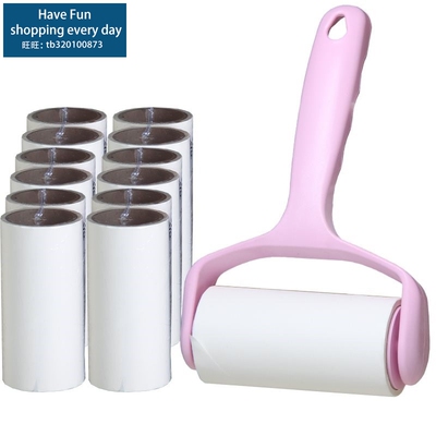 Roller dust remover clothes lint stick hair eliminate Debris