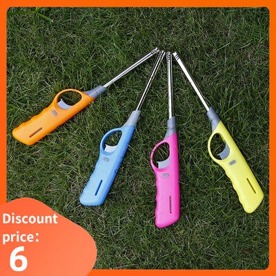 BBQ Barbecue Outdoor Stove Tool Lighter kitchen 打火机厨房