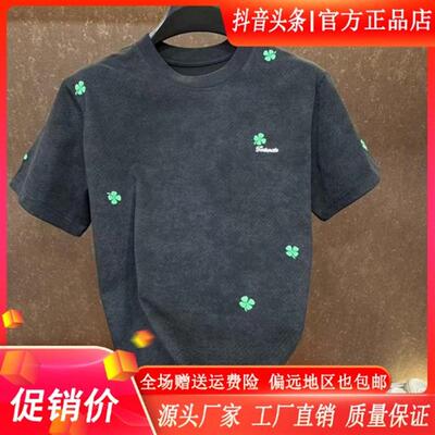 LMVQ/2026春夏款男士T恤纯棉轻奢设计师款百搭高级感圆领短袖9118