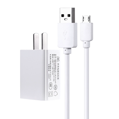 适用于PICOOC有品体重秤充电器TCL体脂电子称家用电子秤USB扁口电源数据线充电器适配器