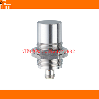 IFM易福门IIT216 218 225 IIT228 230231 232 IIT243 244 246 247