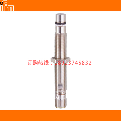 IFM易福门M95008 M95009 ME5010 5011 ME5015 MFH200 201 MFH202