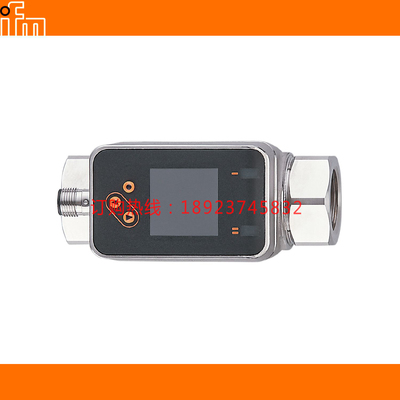 IFM易福门SM7020 7050 SM7100 7120 7400 SM7420  SM7601 SM7604