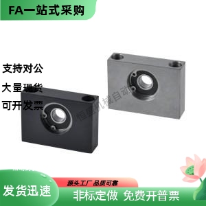 带座轴承BGU01/02/03-6900/6000/6200/6901/6001/6902/6002/6202