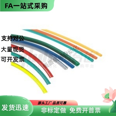 聚氨酯管 J-XWP06-0320 0425 0640 0850 1065-0.5~19.9-B BU C