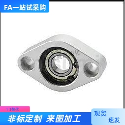 菱形轴承座C-BACA/C-BACN/C-BACR 698ZZ/6900ZZ/6901ZZ/6902ZZ