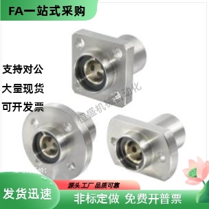 无油衬套MFIMW MFIKW MFINW-S8 S12 S16 S20 S25 S30 S35 S40 S50