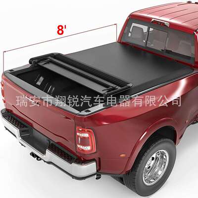 适用道奇公羊Ram1500改装后备箱防尘防水雨棚后备箱盖皮卡后车盖