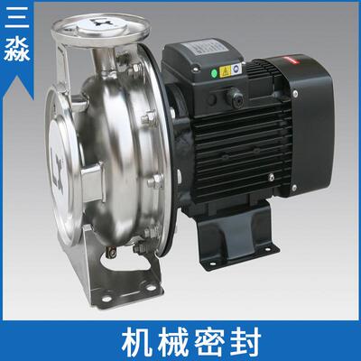 现货销售广东凌霄水泵机械密封CA50-32-160/1.1离心泵密封件水封