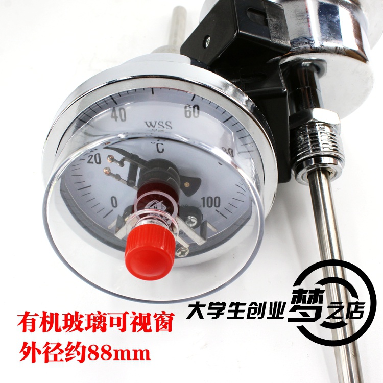 。WSSX-401电接点双金属温度计温度表工业温度计轴向上下限可调_虎窝淘