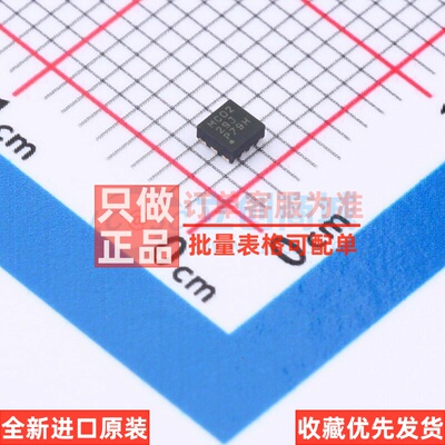 DC-DC电源芯片 LMR36506R3RPER VQFN-9-HR TI/德州 电子元件配单